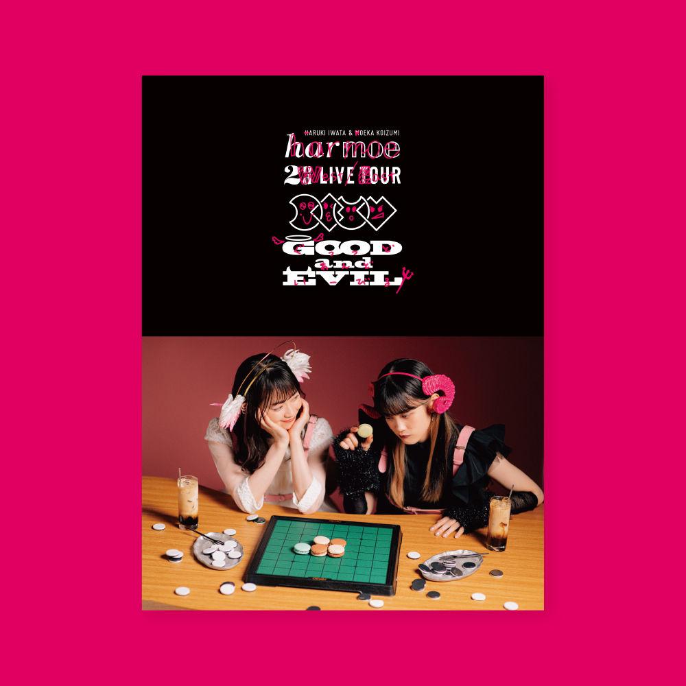harmoe 2nd LIVE TOUR「GOOD and EVIL」 | EVENT｜harmoe オフィシャルサイト